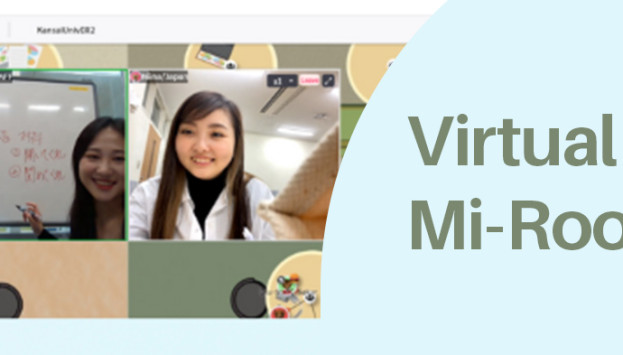 Experience Virtual Mi-Room with Kansai University - Otago Polytechnic